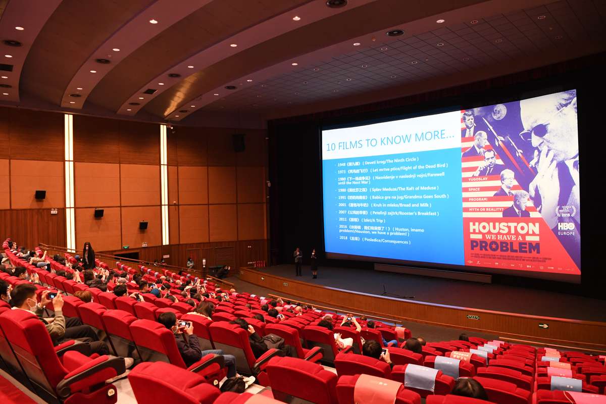 The successful opening of the first Slovenian film retrospective in ...